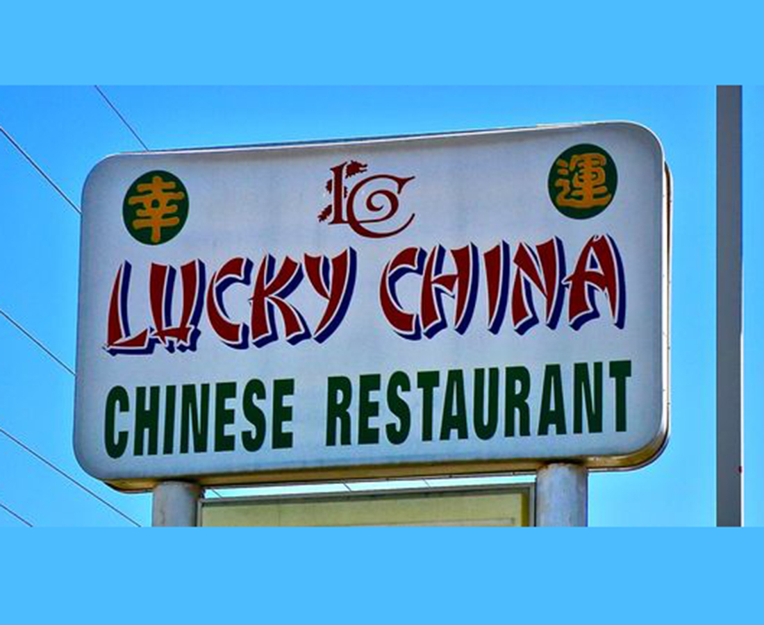 Lucky China – Mississippi Crappie Trail